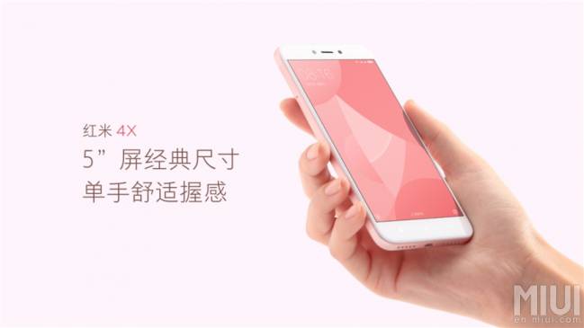 Características de los nuevos Xiaomi Mi5C y Redmi 4X, móviles lowcost ...