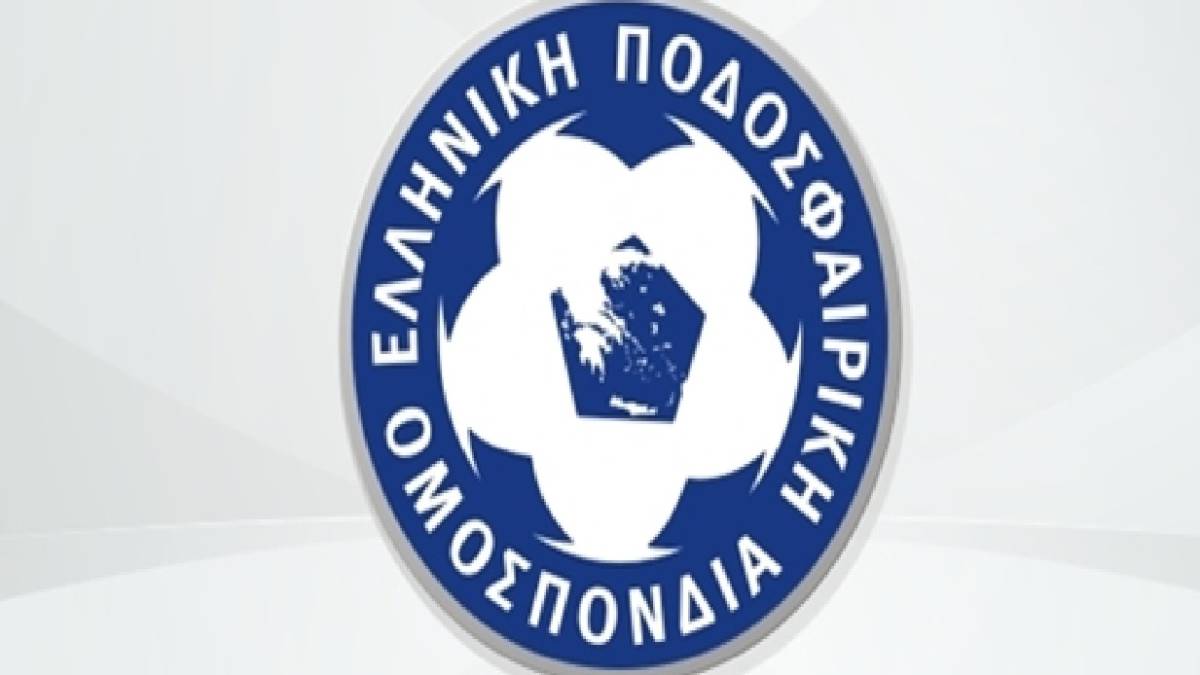 Bullet sent to Greek FA chief considered a 'terrorist-attack' - AS.com