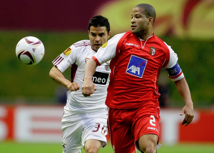 Alberto Rodríguez ya es nuevo jugador del Depor - AS.com