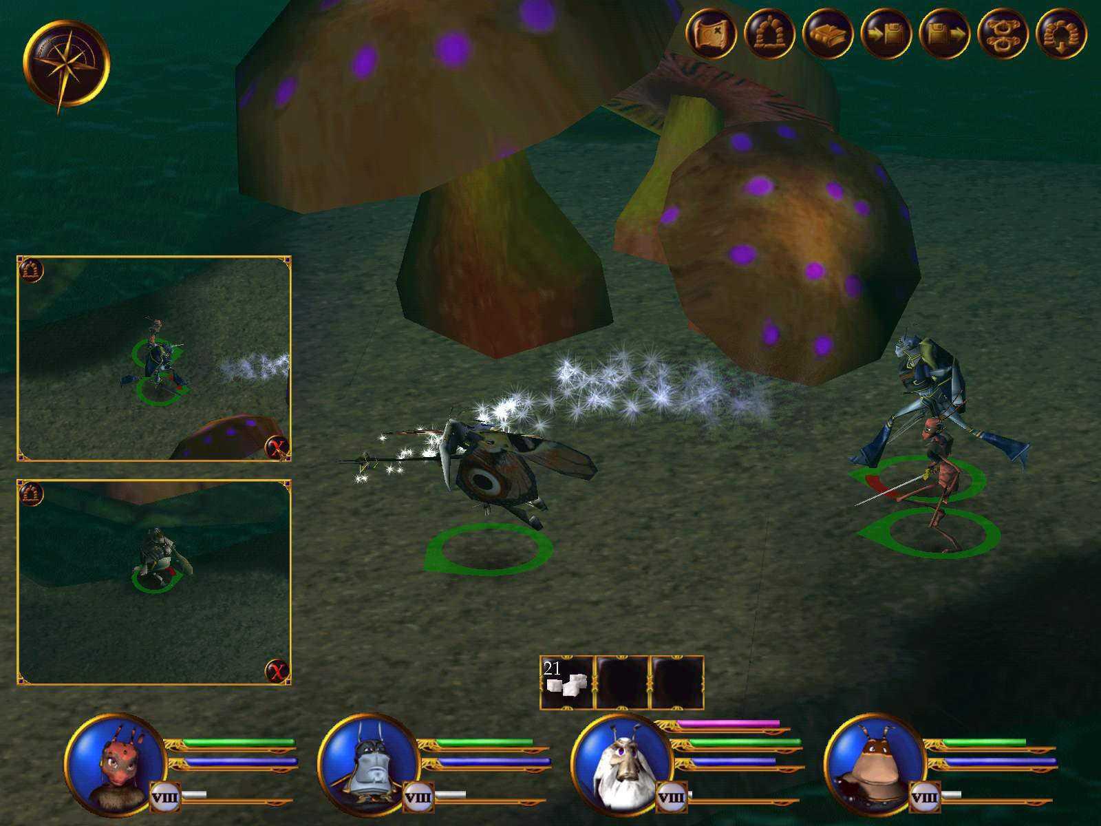 Una lástima - MeriStation