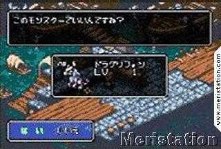 Monster Guardians (Nintendo GameBoy) - MeriStation