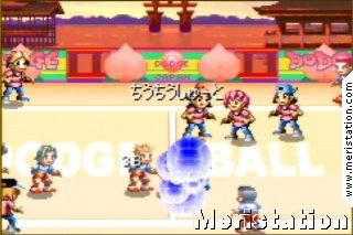 Super Dodgeball Advance (Nintendo GameBoy) - MeriStation