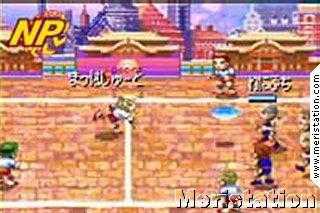 Super Dodgeball Advance (Nintendo GameBoy) - MeriStation