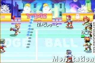 Super Dodgeball Advance (Nintendo GameBoy) - MeriStation