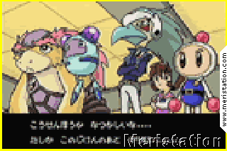 Imágenes de Bomberman Jetters - MeriStation