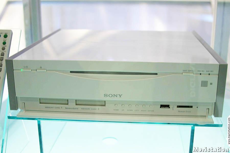 Anunciado el precio y novedades de PSX - MeriStation