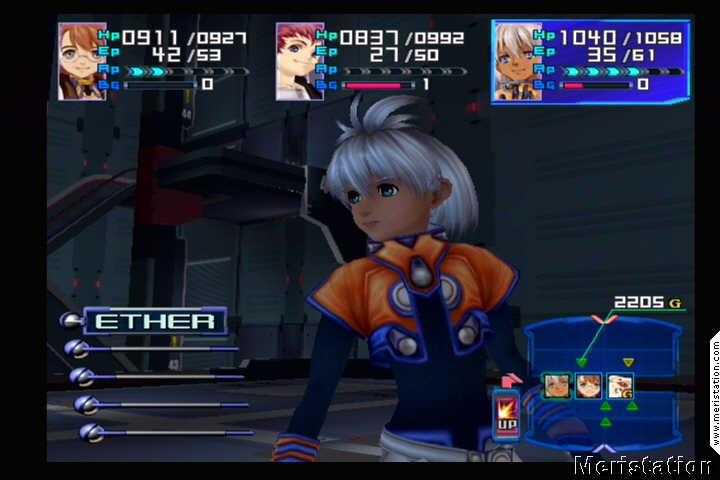 Mission complete, Shion. - MeriStation