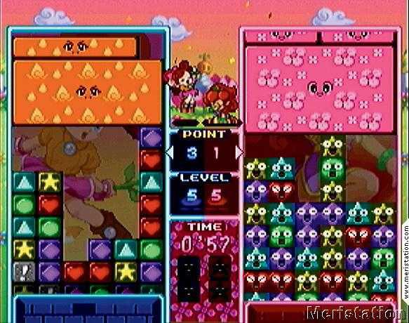 Nintendo Puzzle Collection (GameCube) - MeriStation