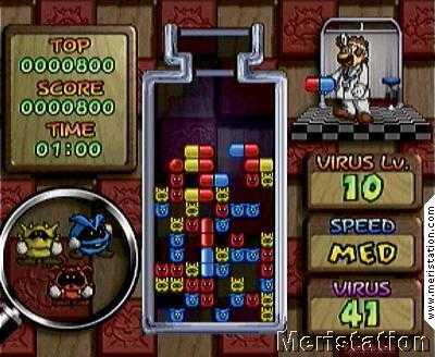 Nintendo Puzzle Collection (GameCube) - MeriStation