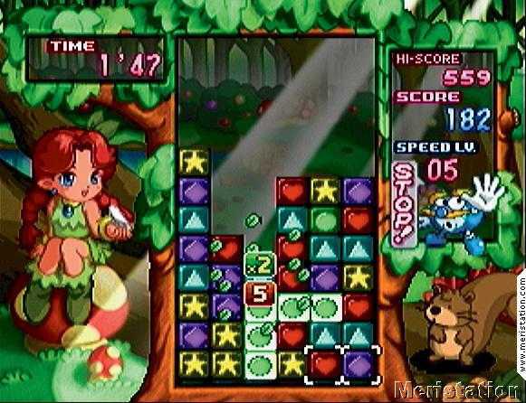 Nintendo Puzzle Collection (GameCube) - MeriStation