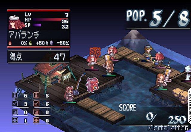 Imágenes y artwork de Phantom Kingdom - MeriStation