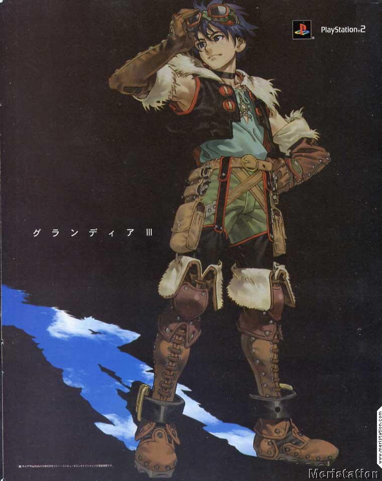 Grandia III - MeriStation