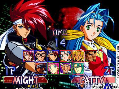 Psychic Force Complete - MeriStation