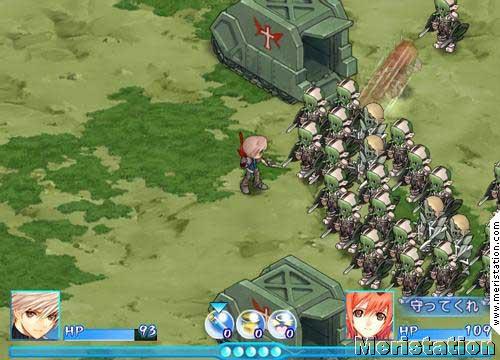 Shining Wind - MeriStation