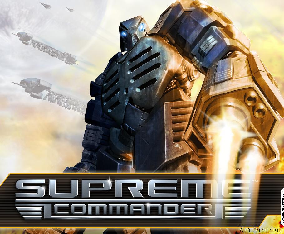 Estrategia visionaria - MeriStation