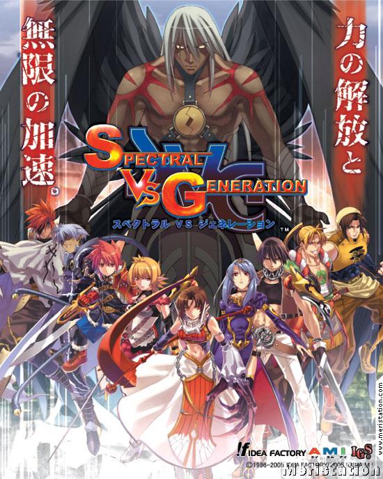 Imágenes de Spectral vs. Generation - MeriStation