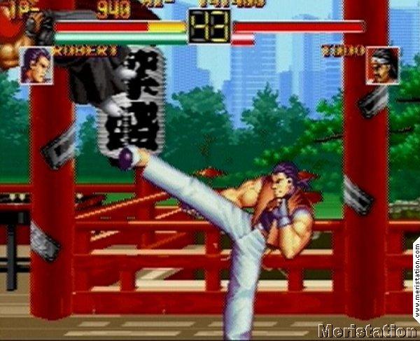 Ryo mantiene el tipo en PS2 - MeriStation