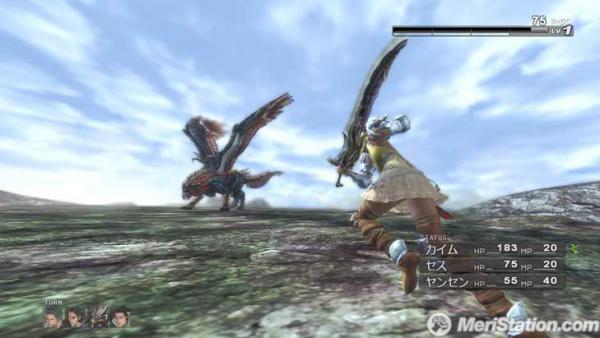Mistwalker enseña nuevas capturas de Lost Odyssey - MeriStation