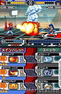 Draglade, Impresiones USA - MeriStation