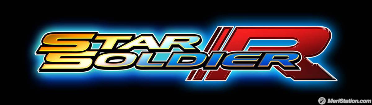 Imágenes de Star Soldier R - MeriStation