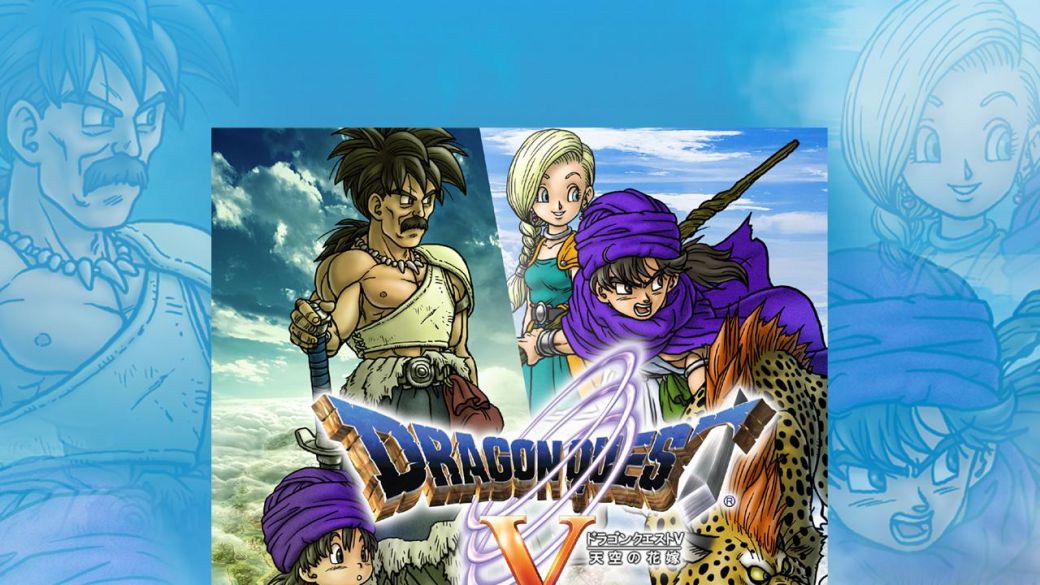 Imágenes de Dragon Quest V - MeriStation