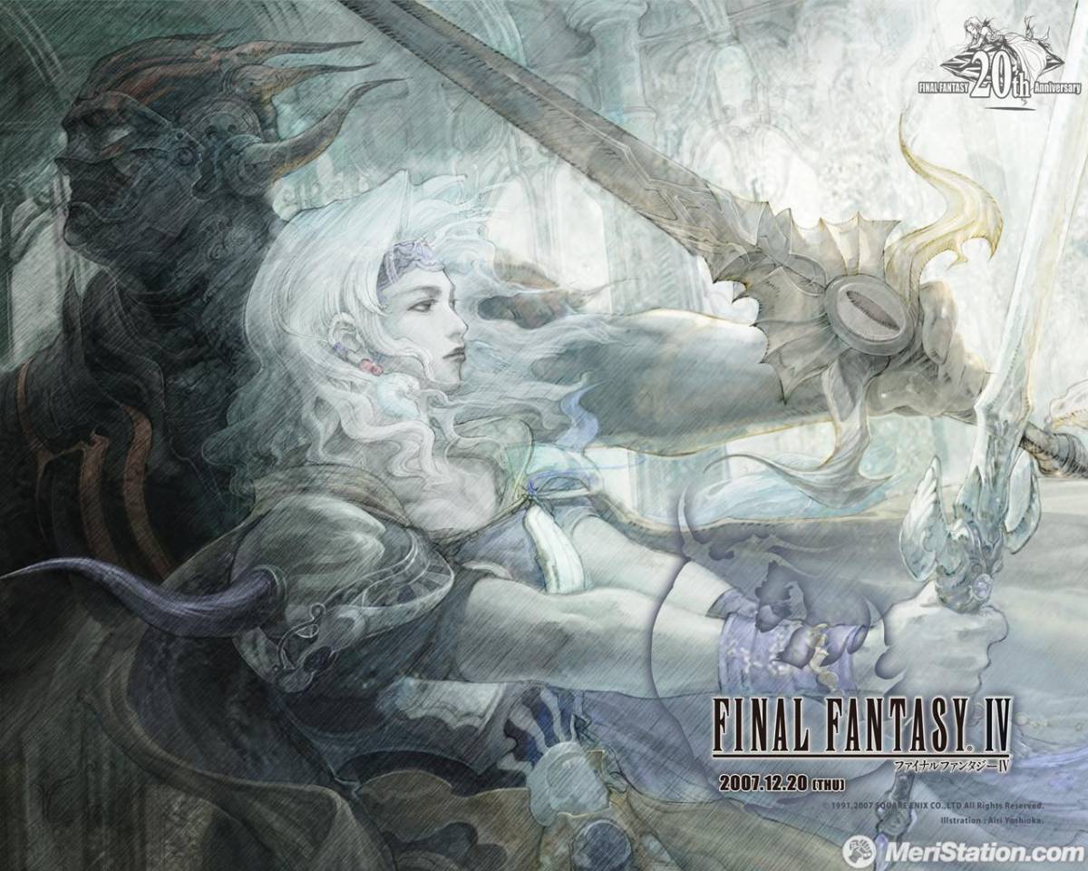 Imágenes de Final Fantasy IV - MeriStation