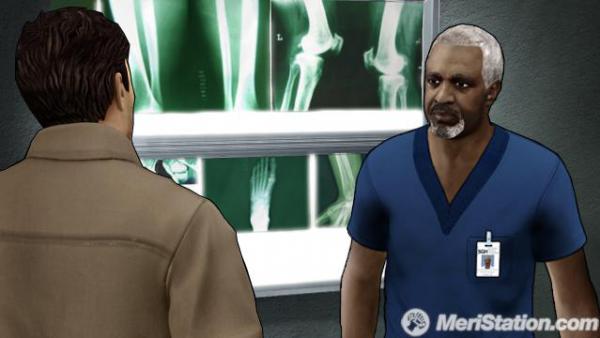 Vade retrum - MeriStation