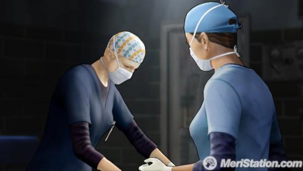 Vade retrum - MeriStation