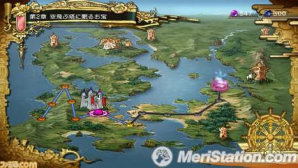 Tower Evolution - MeriStation