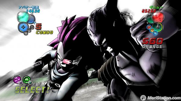 Dragon Boring ZzzZZzZzz - MeriStation