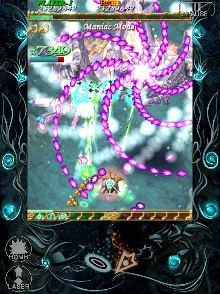 Bug Princess 2 - MeriStation