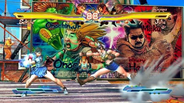 Street Fighter X Tekken para Playstation Vita, el 19 de octubre - MeriStation