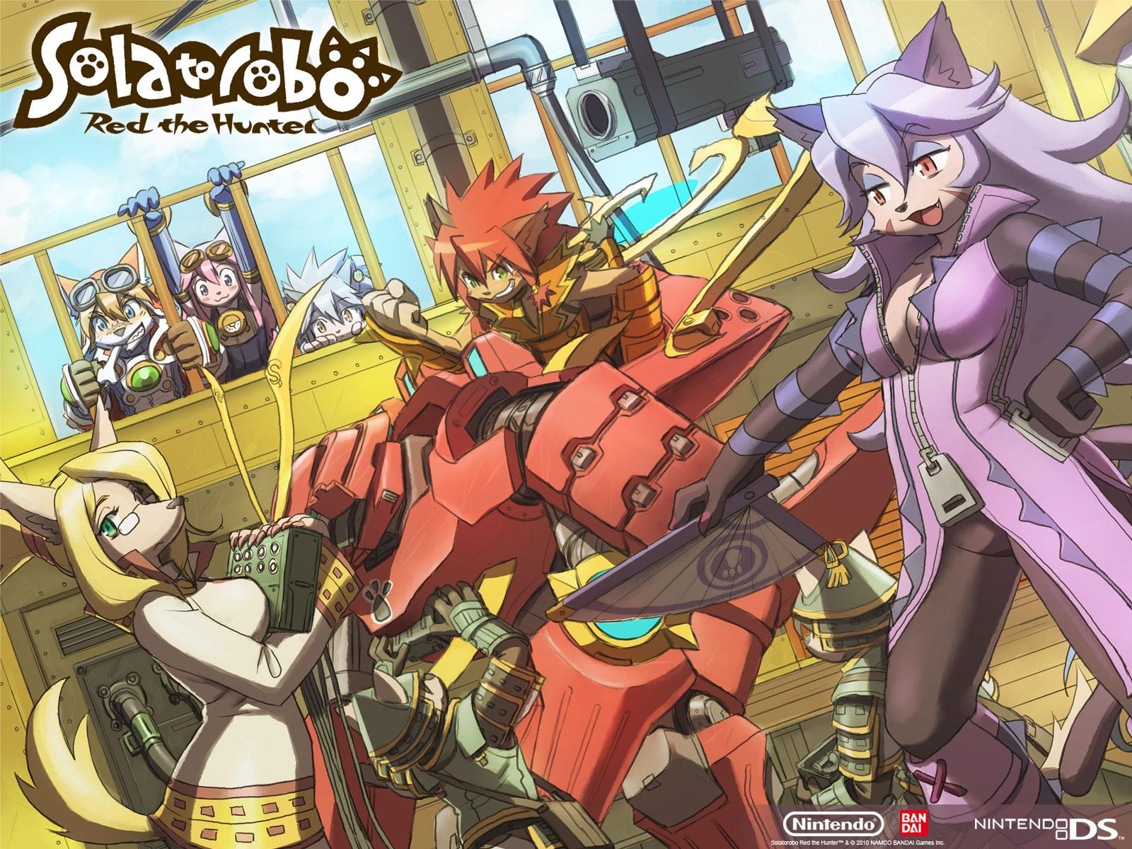La serie Solatorobo tendrá nueva entrega - MeriStation