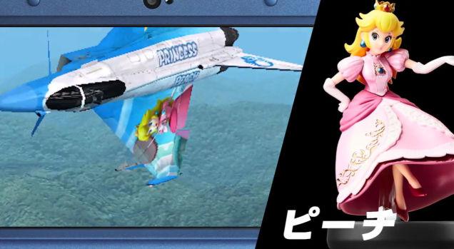 Nintendo ya tiene aviones de sus personajes - MeriStation