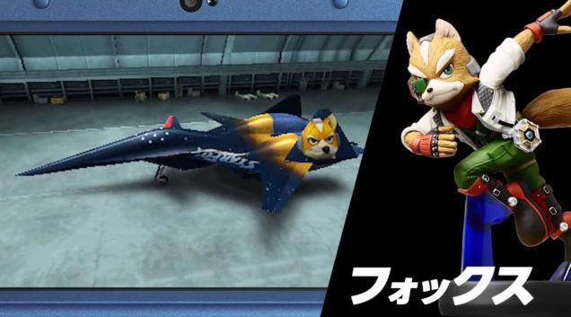 Nintendo ya tiene aviones de sus personajes - MeriStation