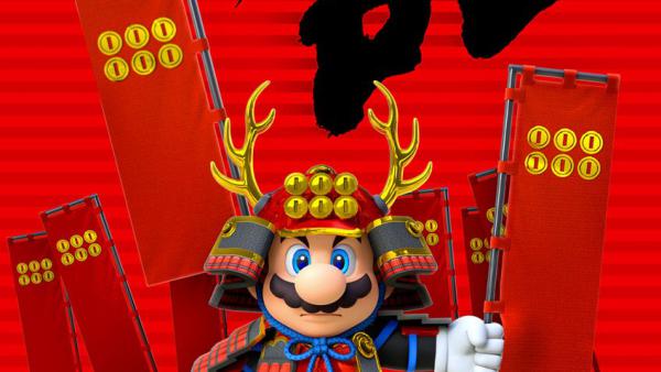 Descarga en HD el Artwork oficial de Mario Samurái - MeriStation