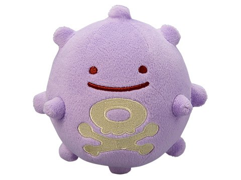 Los peluches de Ditto que conquistan Japón - MeriStation