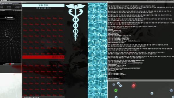 Descarga gratis Hacknet en Humble Bundle por tiempo limitado - MeriStation