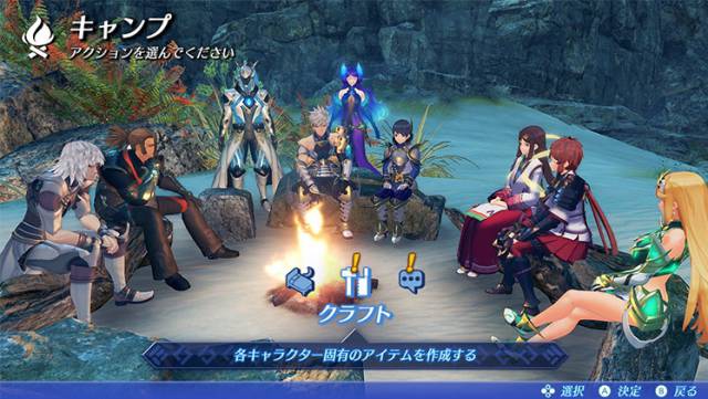 Monolith Soft abre un nuevo estudio gracias a sus crecientes ganancias ...