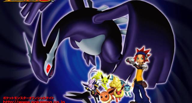 Lore Pokémon: Lugia Oscuro y el origen del XD001 - MeriStation