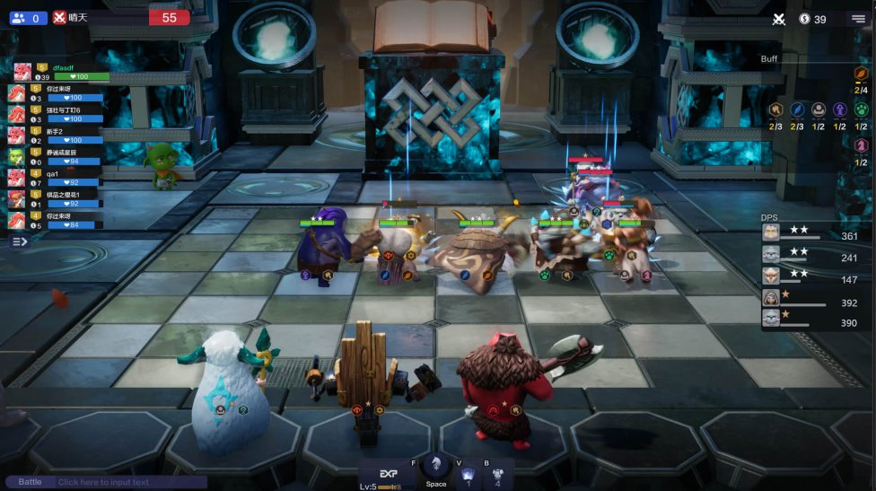 Imágenes de Auto Chess - MeriStation