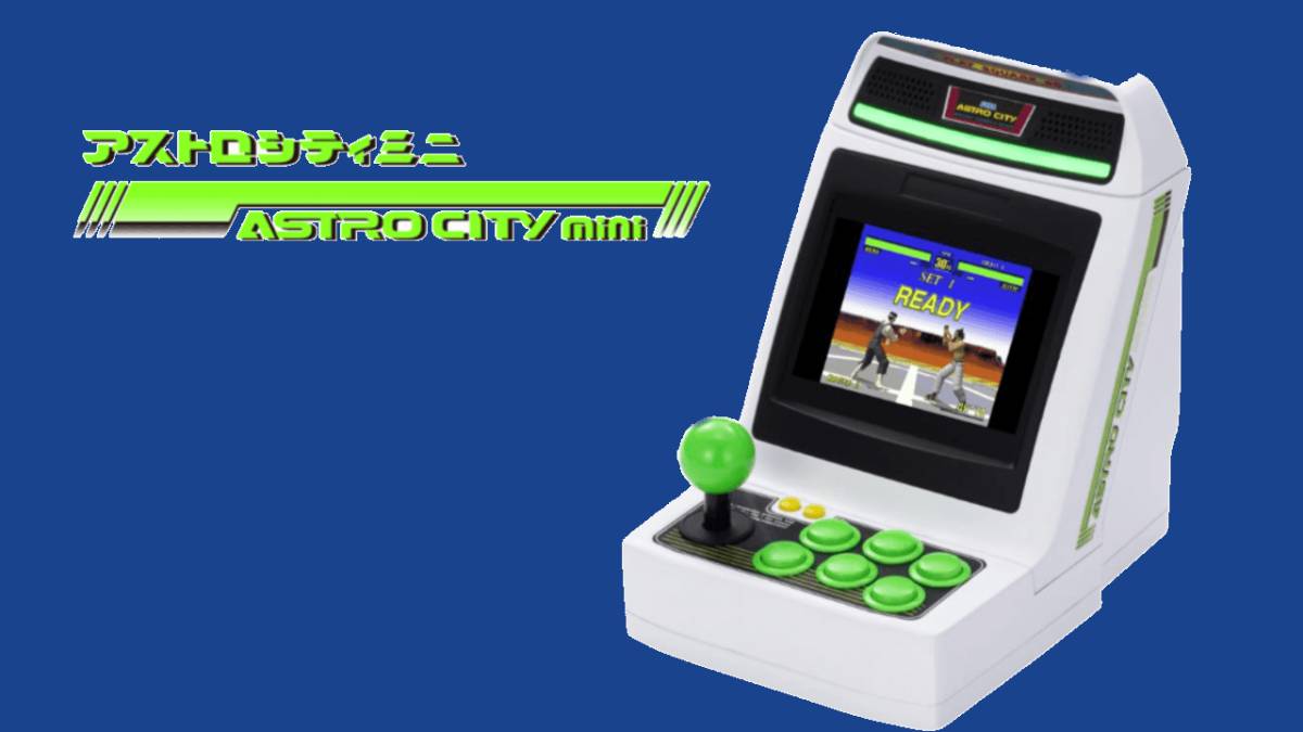 La mini-recreativa Astro City Mini de SEGA ya tiene precio y fecha de ...