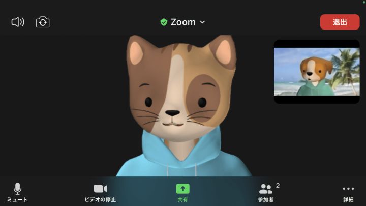 Cómo activar los nuevos avatares de animales en Zoom para una ...