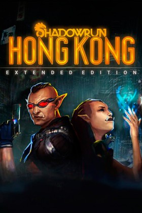 Shadowrun Trilogy gratis en GOG por tiempo limitado; cómo descargar en PC - MeriStation