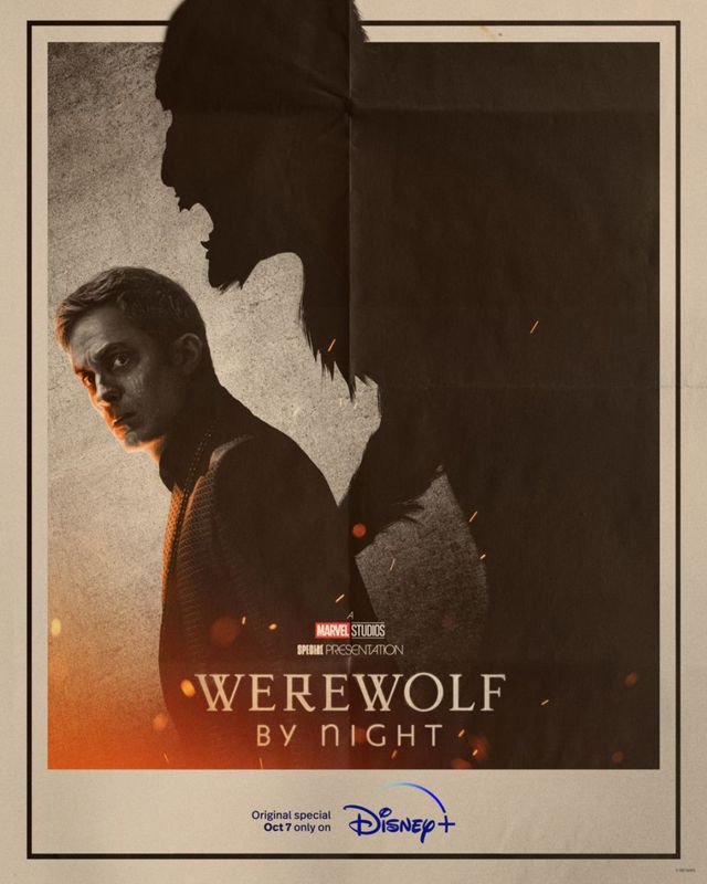 Terror y serie B en el primer tráiler de Werewolf By Night, el especial ...