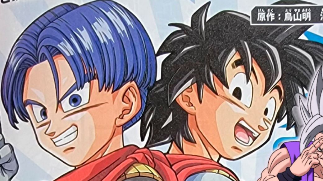 El retorno de Dragon Ball Super: lo que podemos esperar de Goten ...