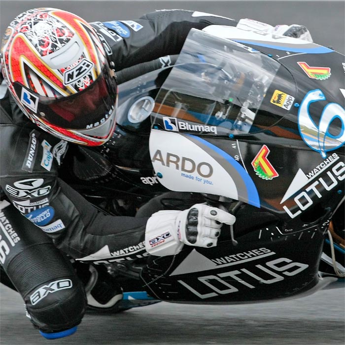 Alex Debón logra la ''pole'' provisional en 250cc - AS.com