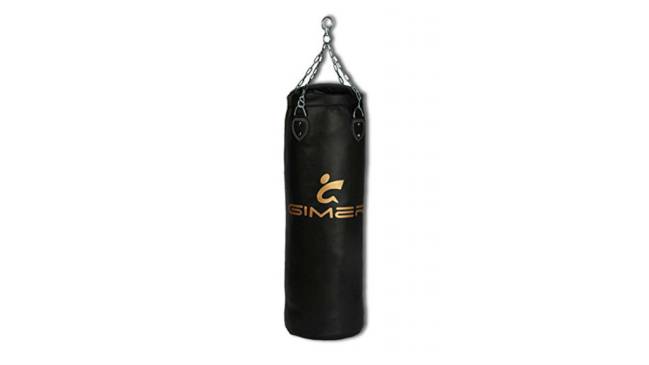 Equipamiento de boxeo para practicar a todos los niveles - AS.com